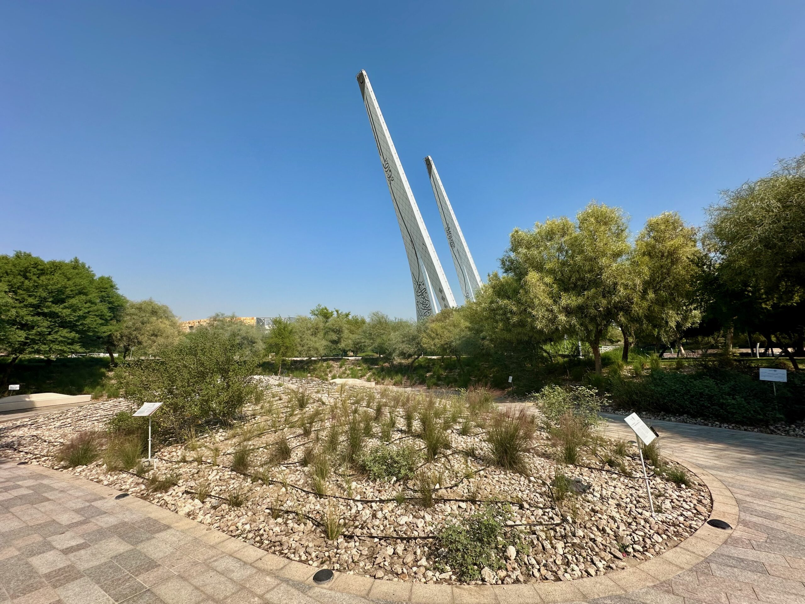 Travel: Qur'anic Botanic Garden — 3ten — a lifestyle blog